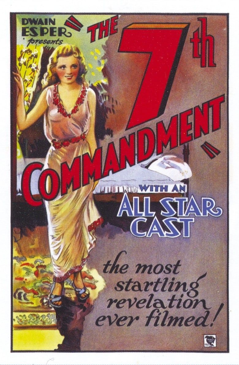 The Seventh Commandment Summary, Latest News, Trailer, Cast, Where to ...