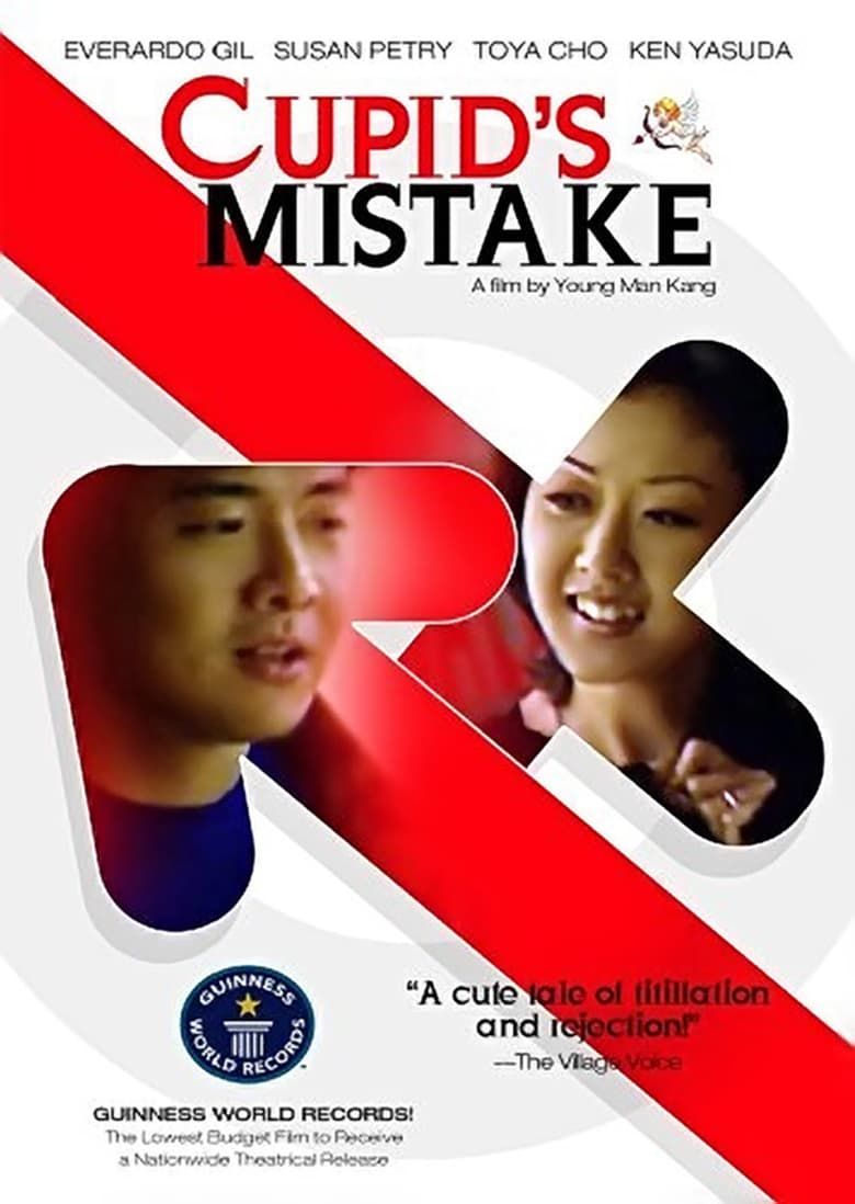 Cupid's Mistake Summary, Latest News, Trailer, Cast, Where to Watch and ...