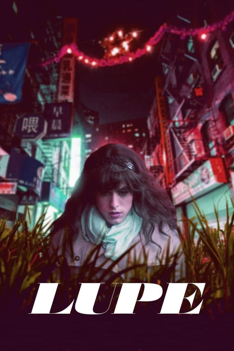 Lupe Summary, Latest News, Trailer, Cast, Where to Watch and More