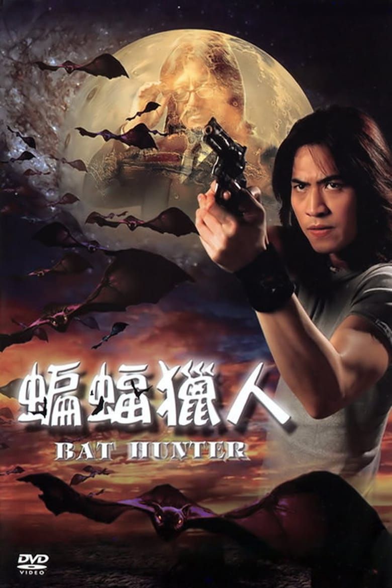 Bat Hunter Summary, Latest News, Trailer, Cast, Where to Watch and More