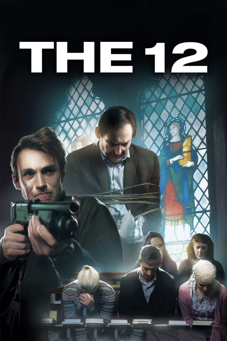 The 12 Summary, Latest News, Trailer, Cast, Where to Watch and More