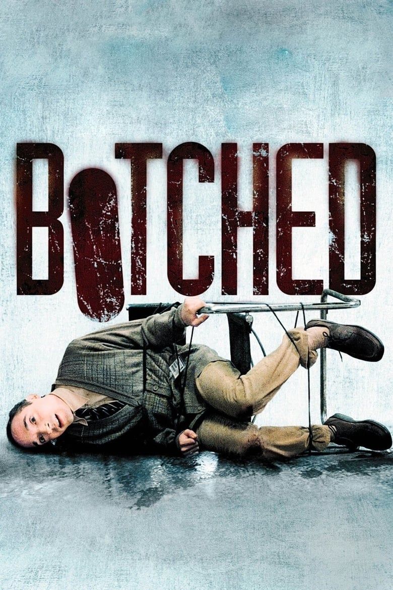 Botched Summary, Latest News, Trailer, Cast, Where to Watch and More
