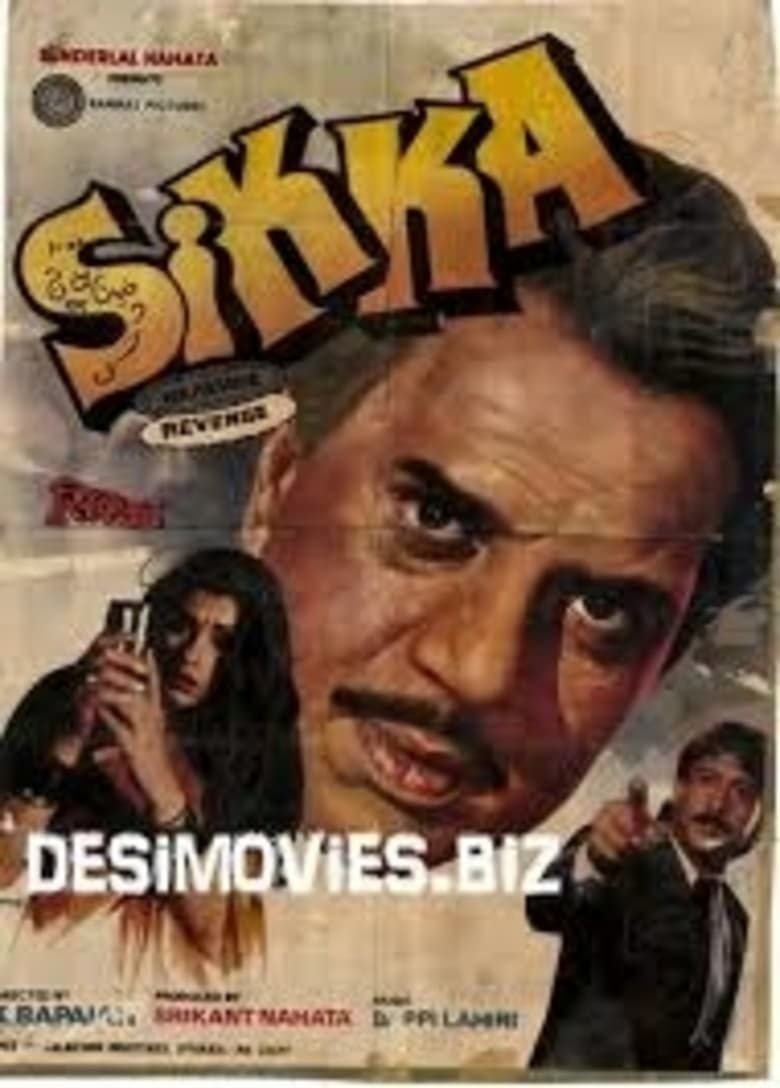 Sikka Summary, Latest News, Trailer, Cast, Where to Watch and More