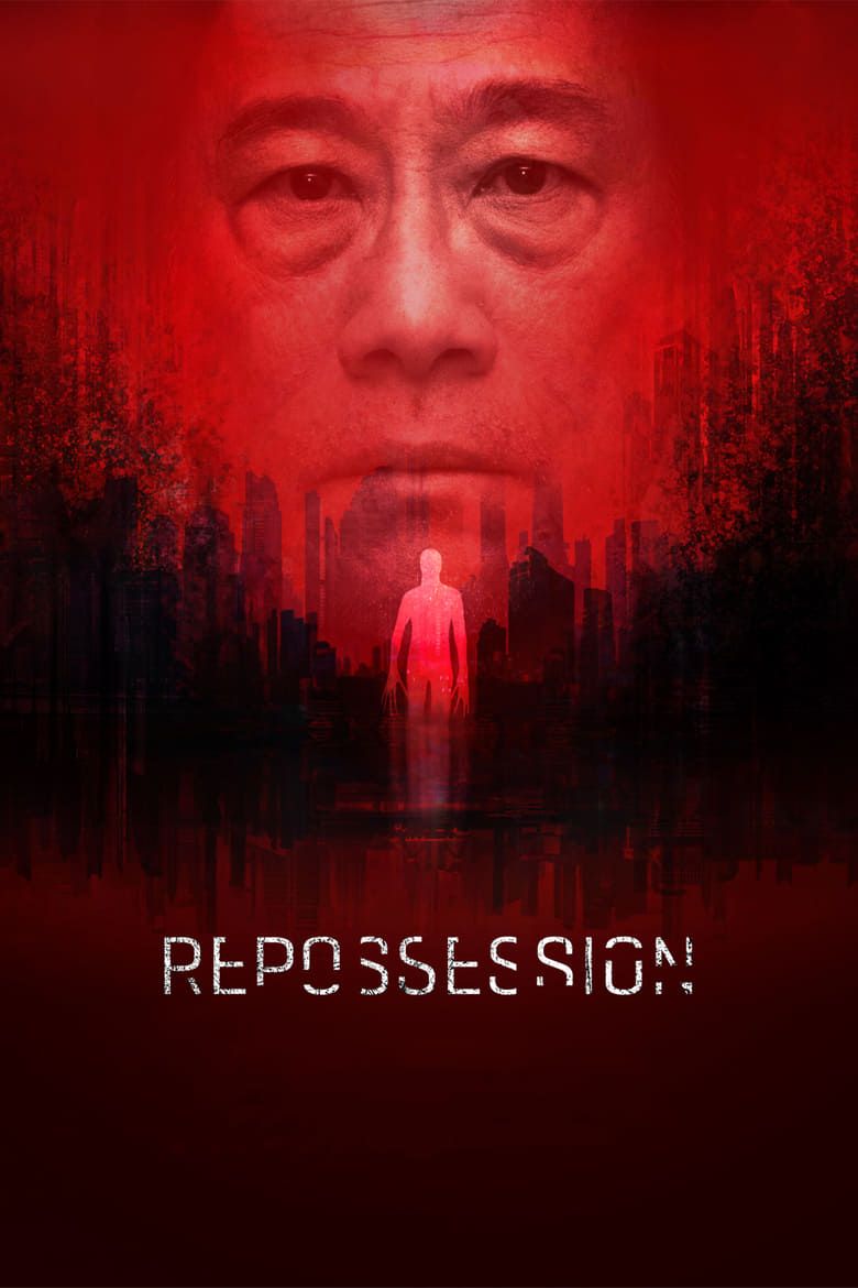 Repossession Summary, Latest News, Trailer, Cast, Where to Watch and More