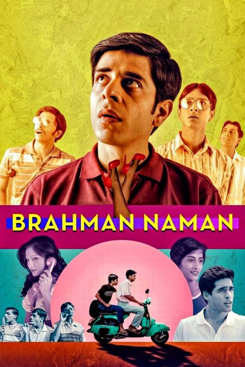 Brahman Naman Summary, Latest News, Trailer, Cast, Where to Watch and More