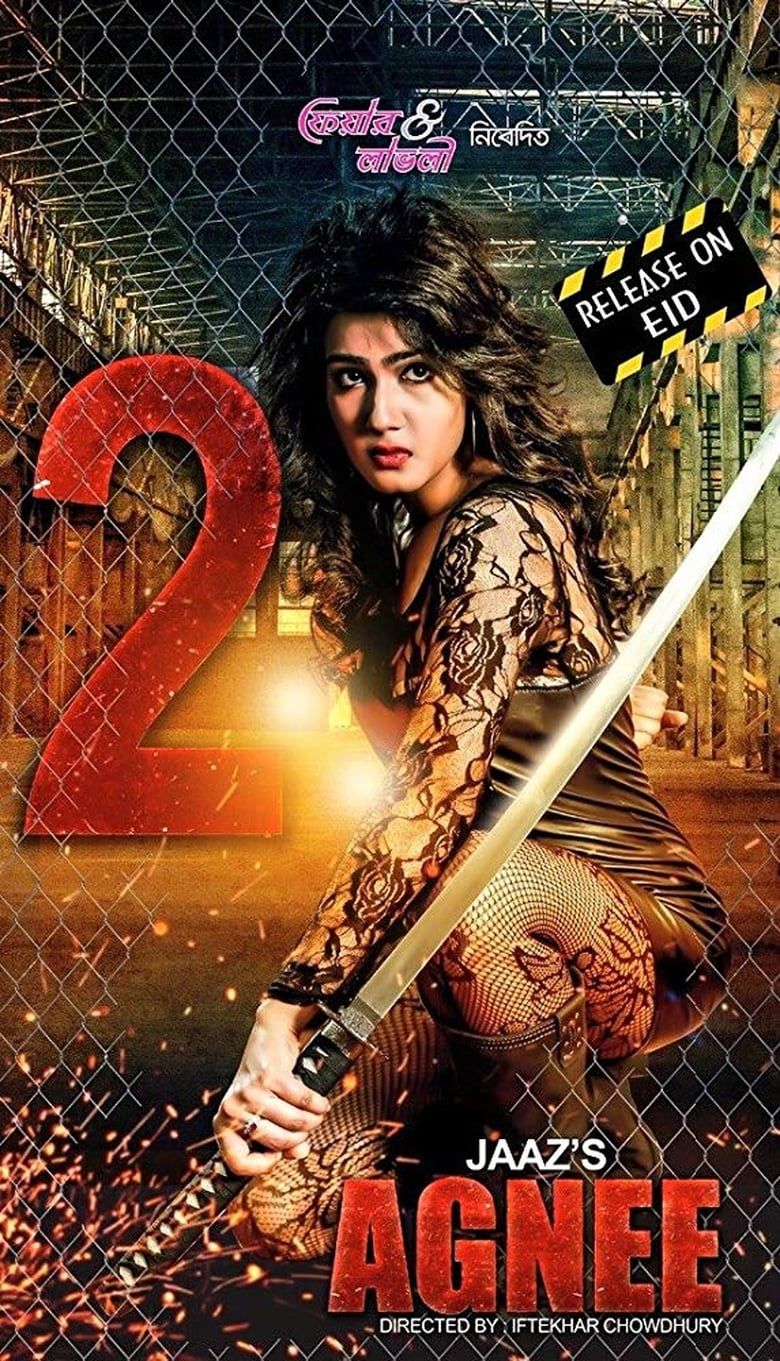 Agnee 2 Summary, Latest News, Trailer, Cast, Where to Watch and More