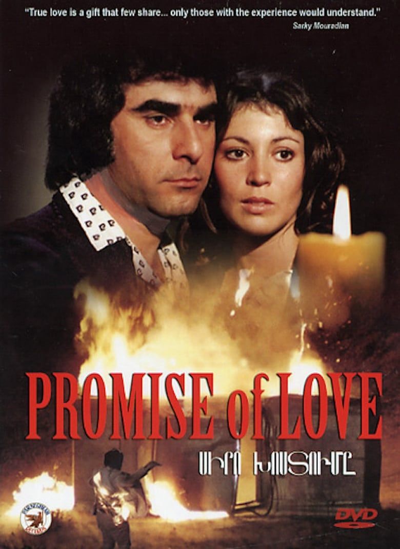 Promise of Love Summary, Latest News, Trailer, Cast, Where to Watch and ...