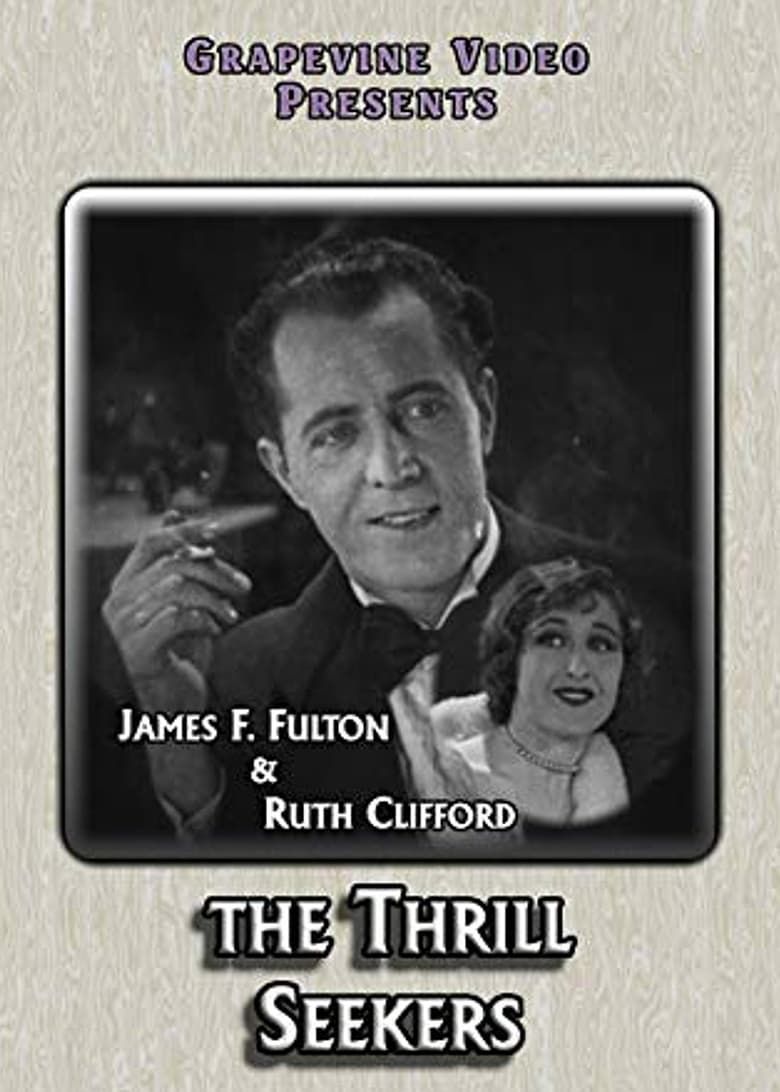 The Thrill Seekers Summary, Latest News, Trailer, Cast, Where to Watch ...