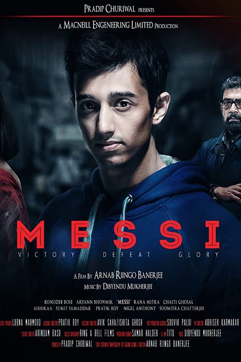 Messi Summary, Latest News, Trailer, Cast, Where to Watch and More