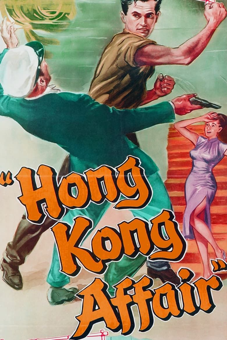 Hong Kong Affair Summary, Trailer, Cast, Where to Watch and More