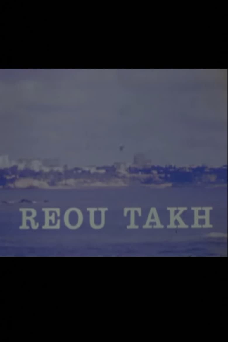 Reou-Takh Summary, Latest News, Trailer, Cast, Where to Watch and More