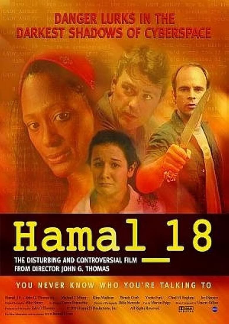 Hamal_18 Summary, Latest News, Trailer, Cast, Where to Watch and More