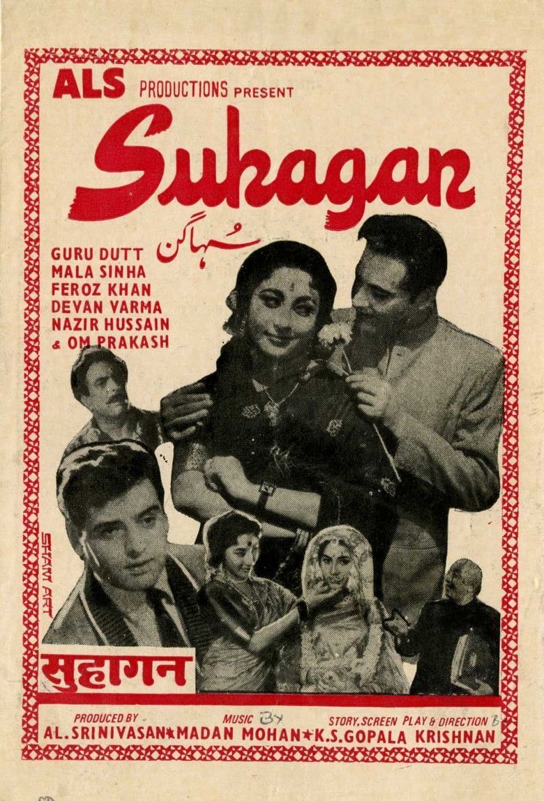 Suhagan Summary, Latest News, Trailer, Cast, Where to Watch and More