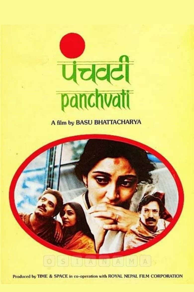 Panchvati Summary, Latest News, Trailer, Cast, Where to Watch and More