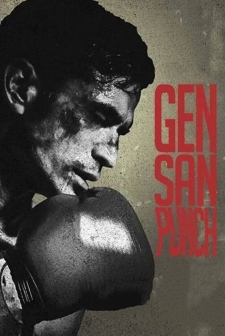 Gensan Punch Summary, Latest News, Trailer, Cast, Where to Watch and More