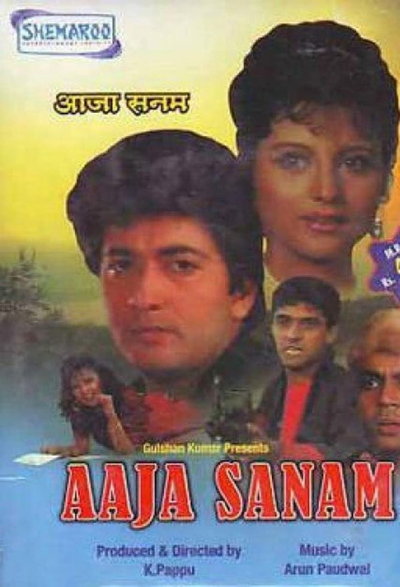 Aaja Sanam Summary, Latest News, Trailer, Cast, Where to Watch and More