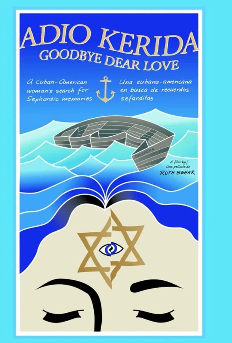 Goodbye Dear Love Summary, Latest News, Trailer, Cast, Where to Watch ...
