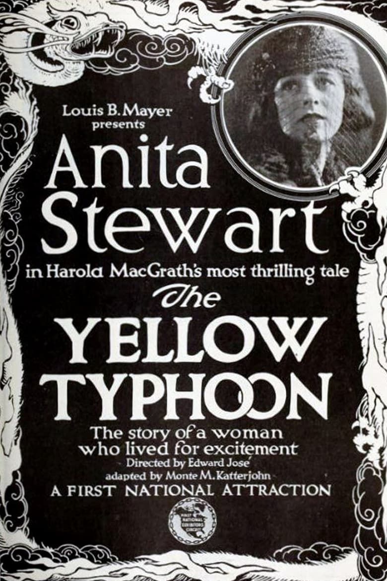 The Yellow Typhoon Summary, Latest News, Trailer, Cast, Where to Watch ...