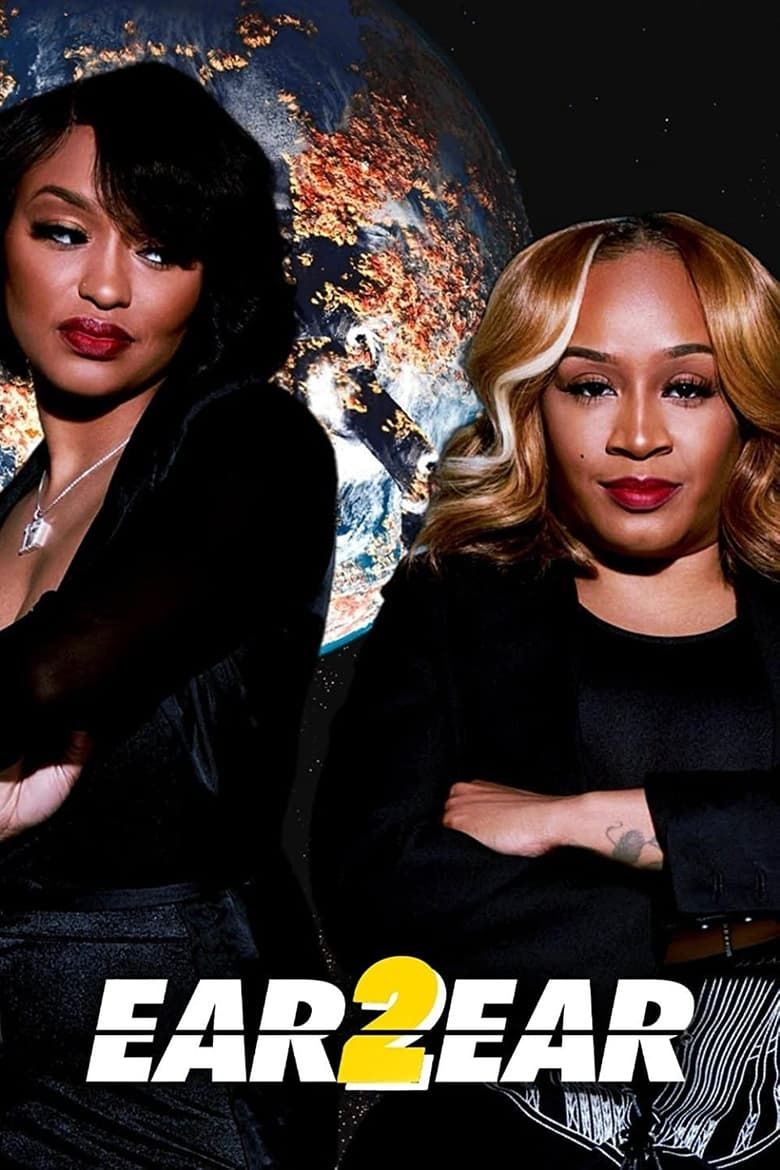 Ear 2 Ear Summary, Latest News, Trailer, Cast, Where to Watch and More