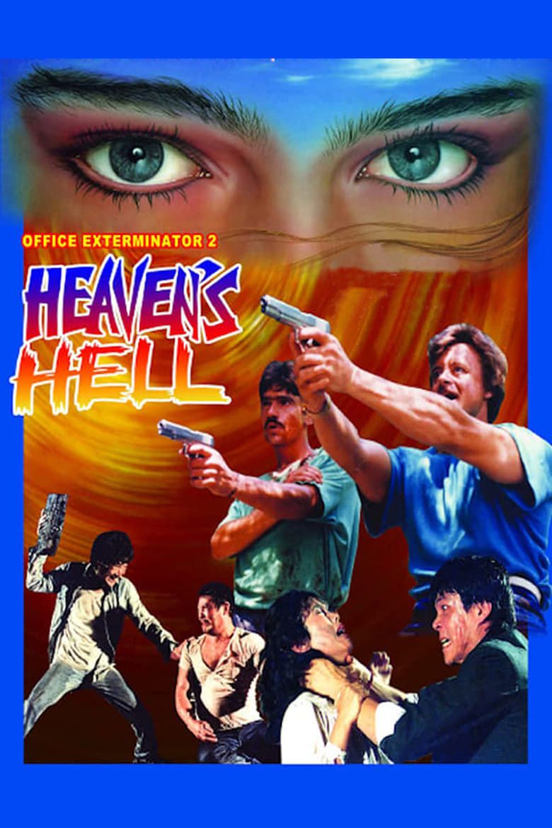 Official Exterminator 2: Heaven's Hell Summary, Latest News, Trailer ...