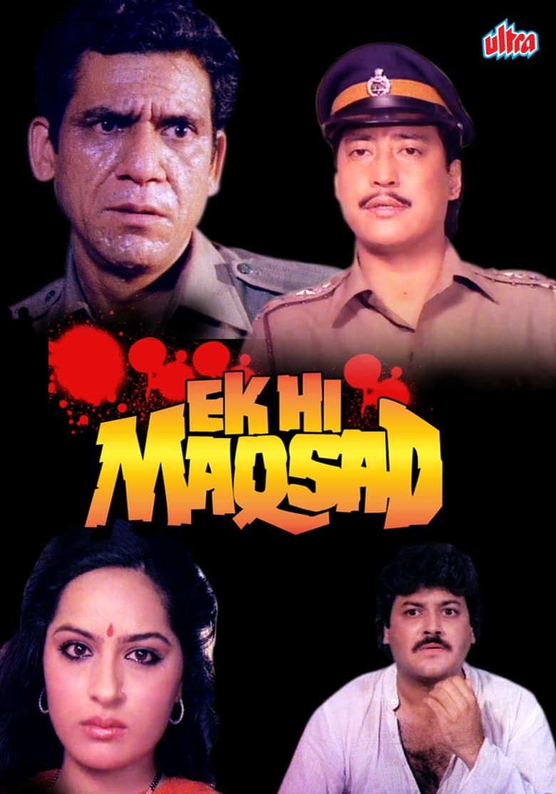 Ek Hi Maqsad Summary, Latest News, Trailer, Cast, Where to Watch and More