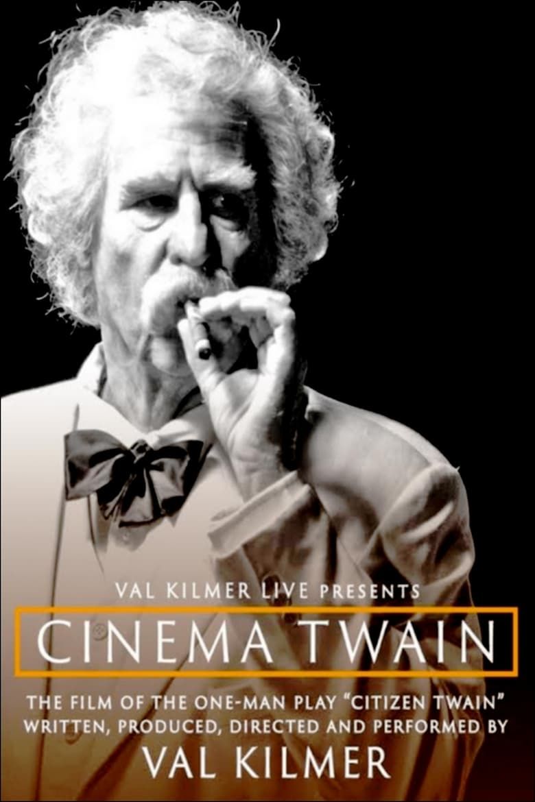 Cinema Twain Summary, Latest News, Trailer, Cast, Where to Watch and More