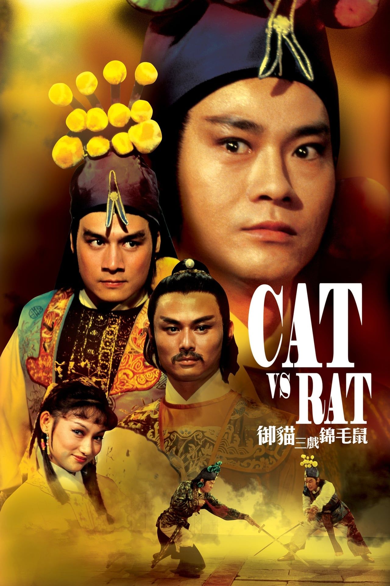 Cat vs. Rat Summary, Latest News, Trailer, Cast, Where to Watch and More