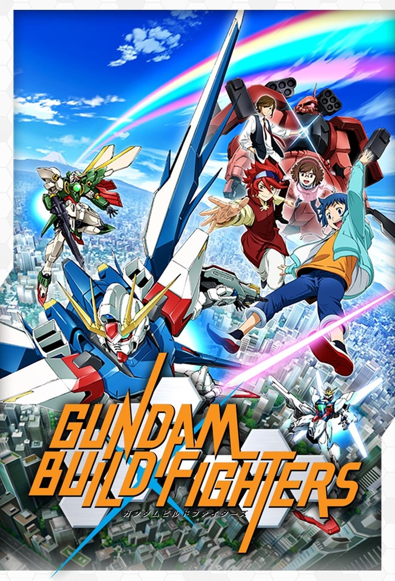 Gundam Build Fighters Summary, Latest News, Trailer, Season List, Cast ...