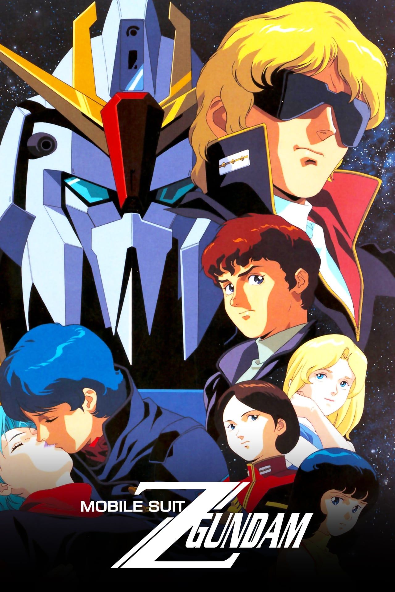 Mobile Suit Zeta Gundam Summary, Latest News, Trailer, Season List ...