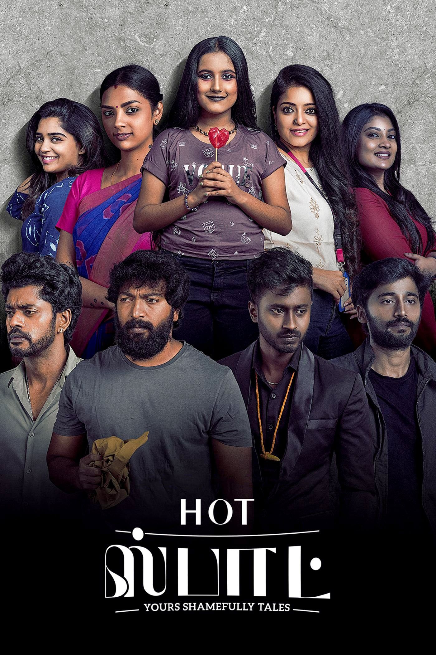 Hot Spot Summary, Latest News, Trailer, Cast, Where to Watch and More