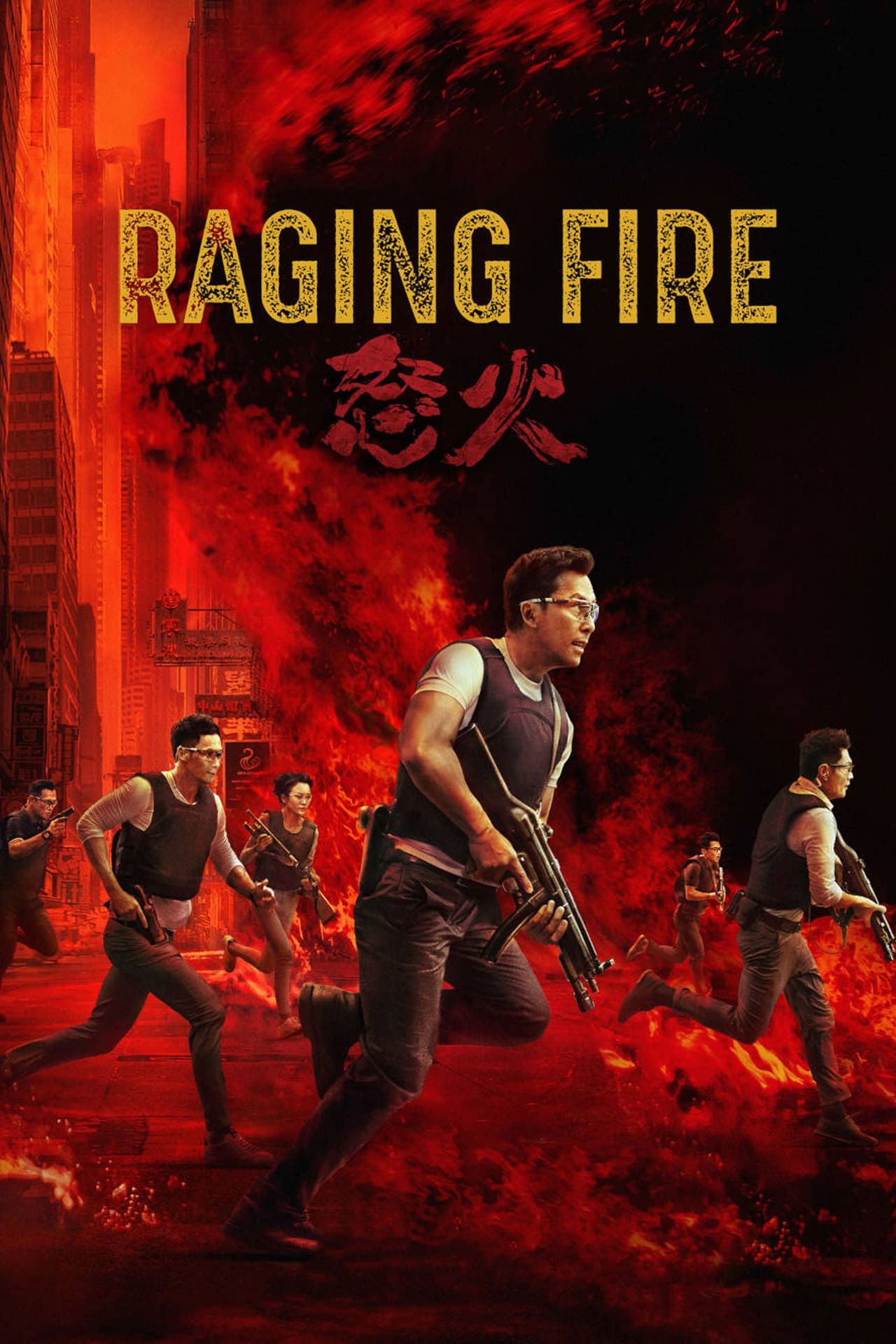Raging Fire Summary, Latest News, Trailer, Cast, Where to Watch and More