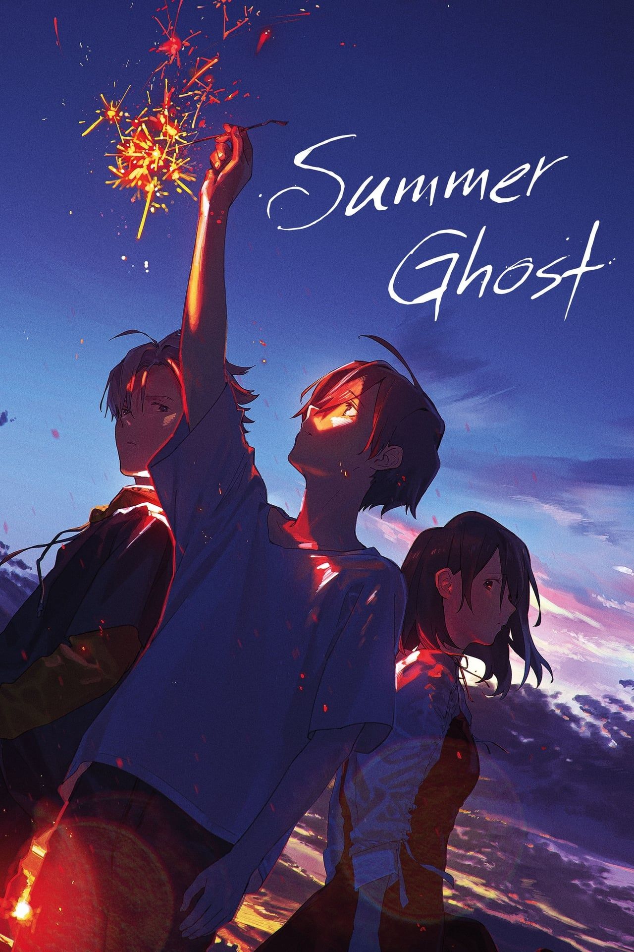Summer Ghost Summary, Latest News, Trailer, Cast, Where to Watch and More