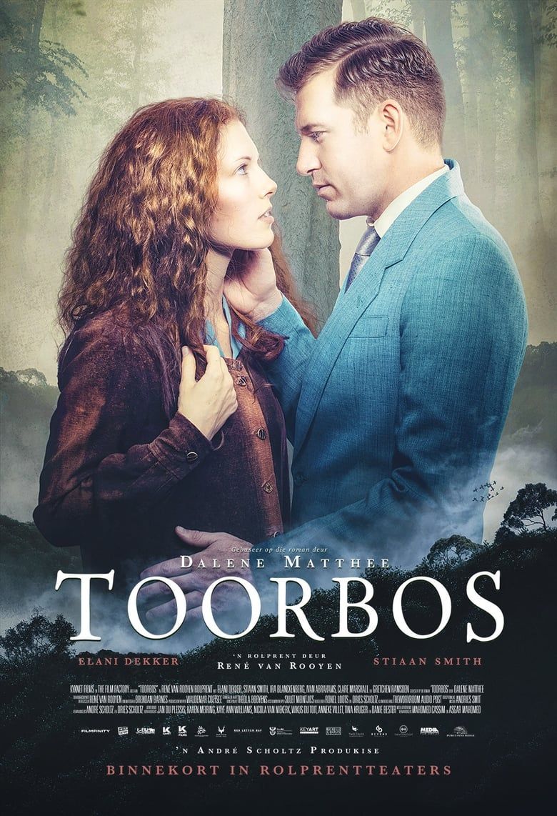Toorbos Summary, Latest News, Trailer, Cast, Where to Watch and More