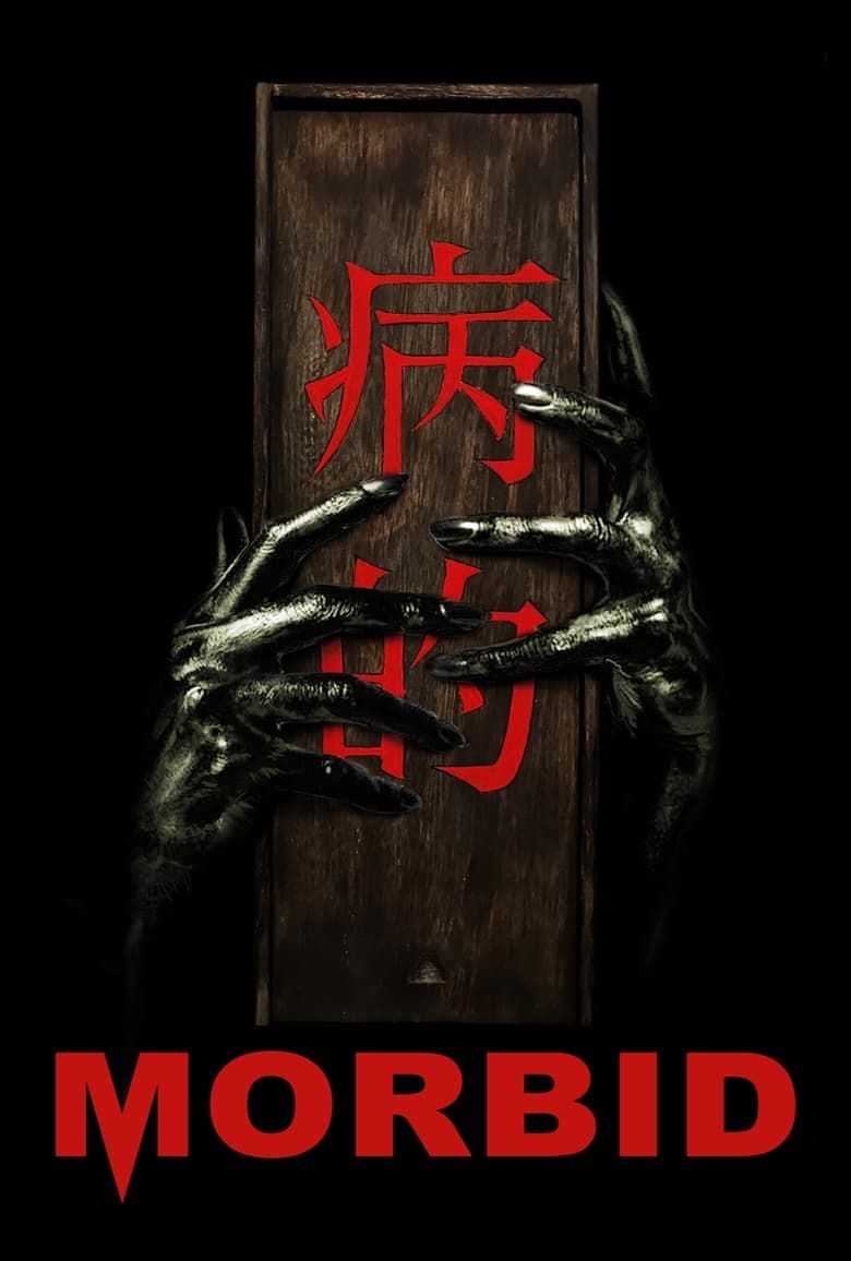 Morbid Summary, Latest News, Trailer, Cast, Where to Watch and More
