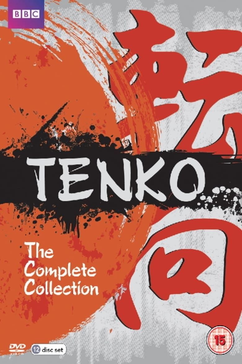 Tenko Summary, Latest News, Trailer, Season List, Cast, Where to Watch ...