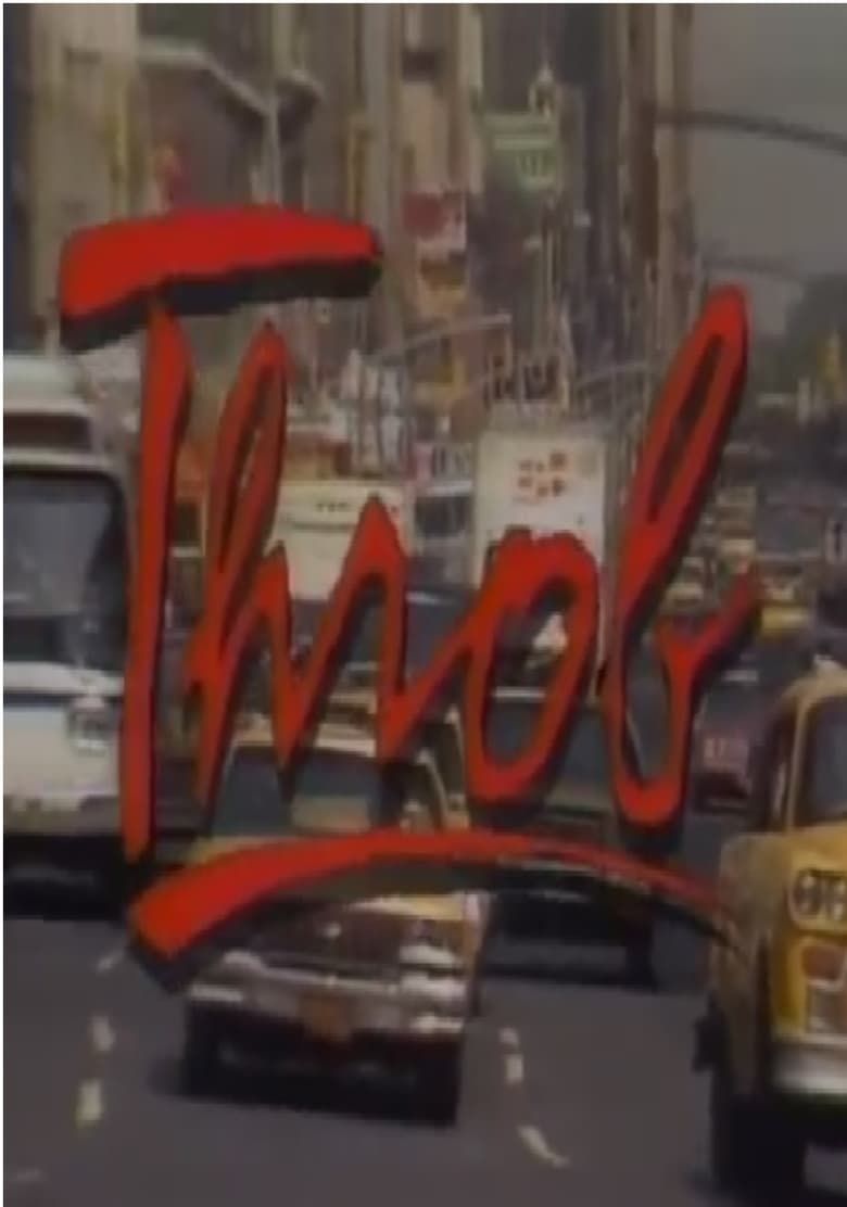 Throb Summary, Latest News, Trailer, Season List, Cast, Where to Watch ...