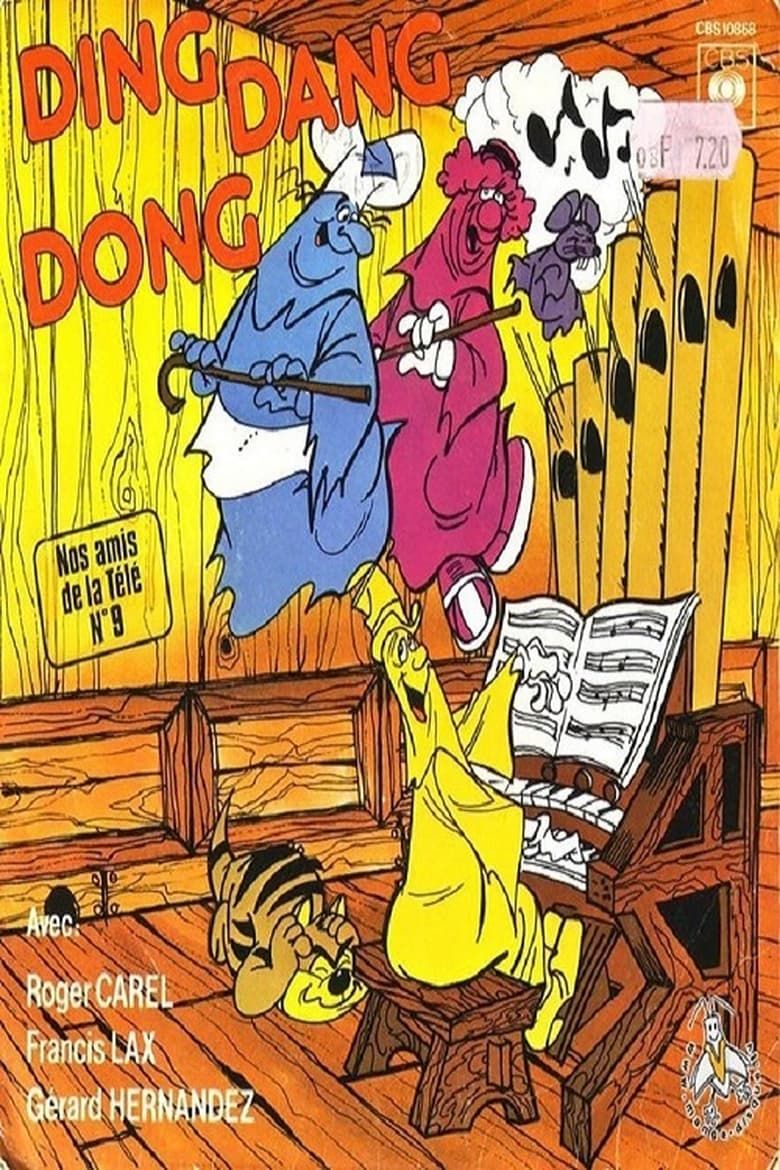 Shake, Rattle and Roll Summary, Latest News, Trailer, Season List, Cast ...