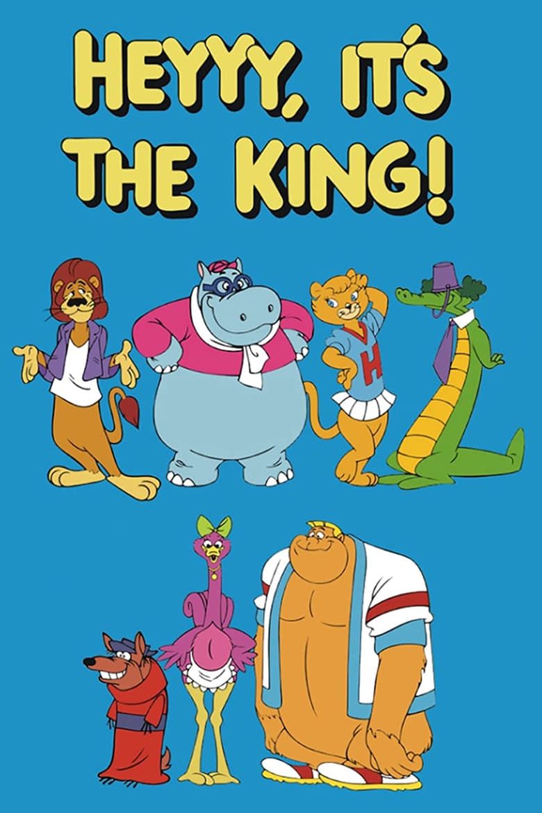 Heyyy, It's the King! Summary, Latest News, Trailer, Season List, Cast ...