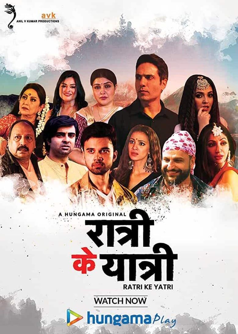Ratri Ke Yatri Summary, Latest News, Trailer, Season List, Cast, Where ...
