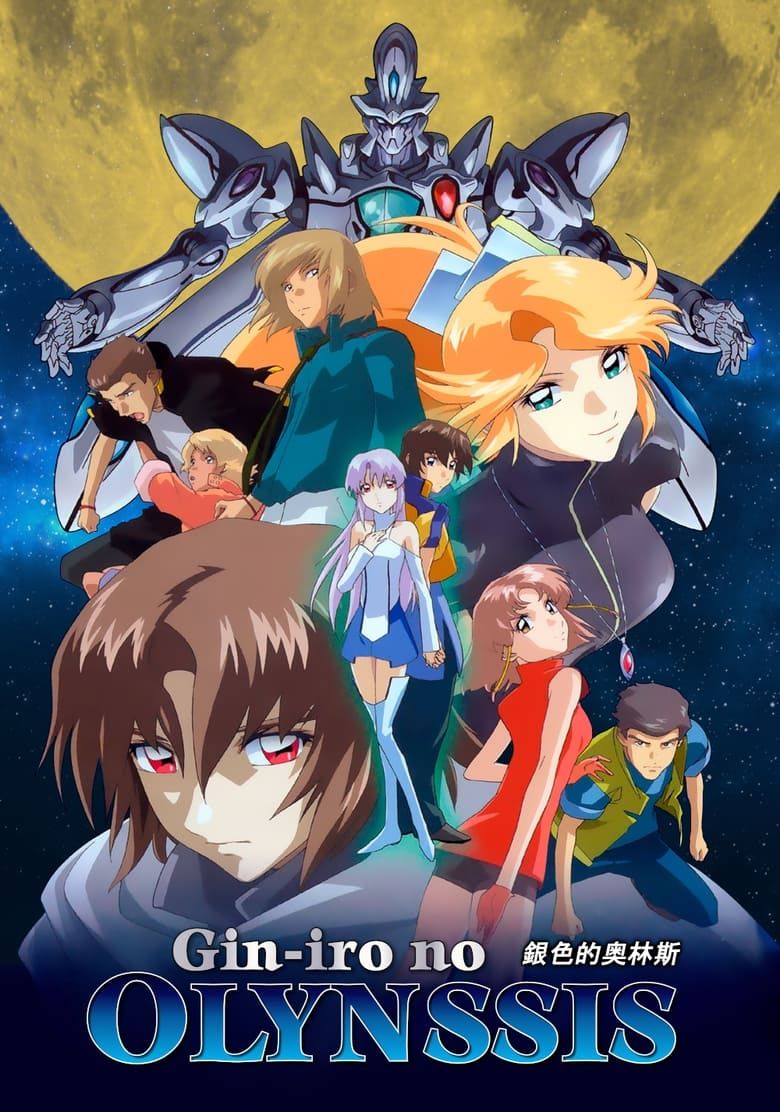 Gin-iro no Olynssis Summary, Latest News, Trailer, Season List, Cast ...