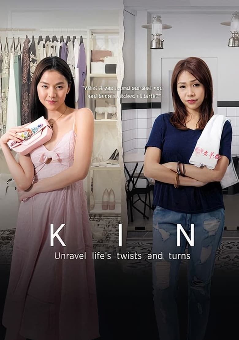 Kin Summary, Latest News, Trailer, Season List, Cast, Where to Watch ...