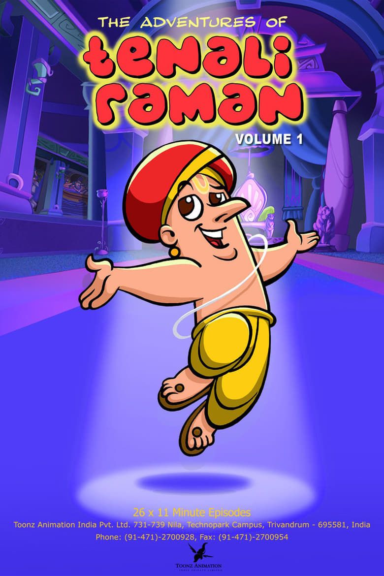 The Adventures of Tenali Raman Summary, Latest News, Trailer, Season ...