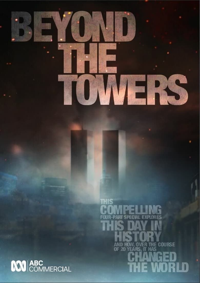 Beyond the Towers Summary, Latest News, Trailer, Season List, Cast ...