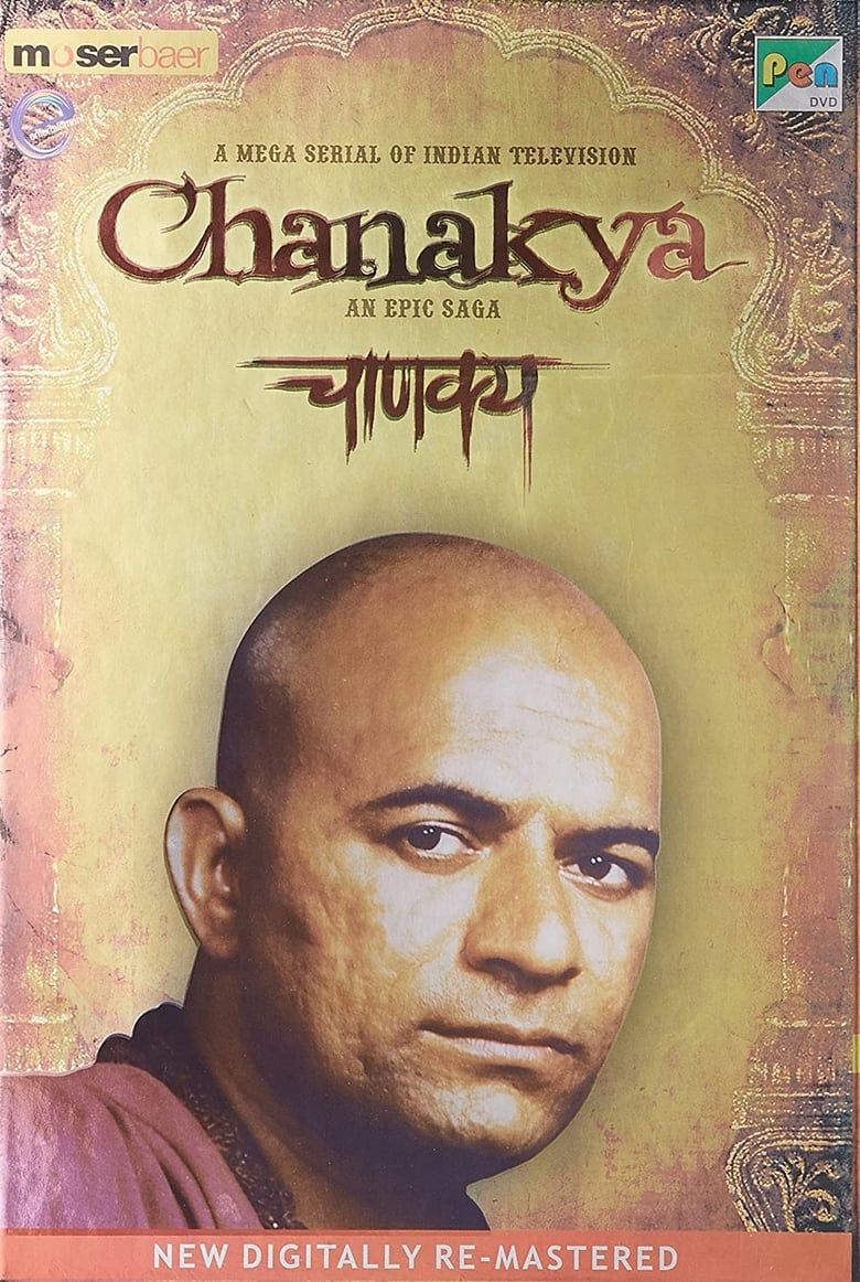 Chanakya Summary, Latest News, Trailer, Season List, Cast, Where to ...