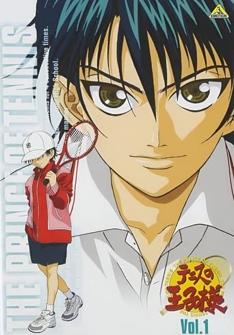 The Prince of Tennis Summary, Latest News, Trailer, Season List, Cast ...