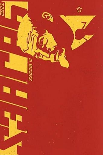 Sealab 2021 Summary, Latest News, Trailer, Season List, Cast, Where to ...