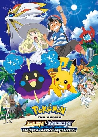 Pokémon - Season 21 Summary, Trailer, Cast, and More