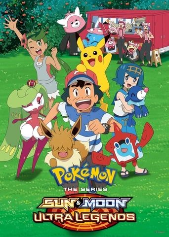 Pokémon - Season 22 Summary, Trailer, Cast, and More