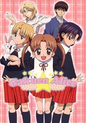Gakuen Alice Summary, Latest News, Trailer, Season List, Cast, Where to ...
