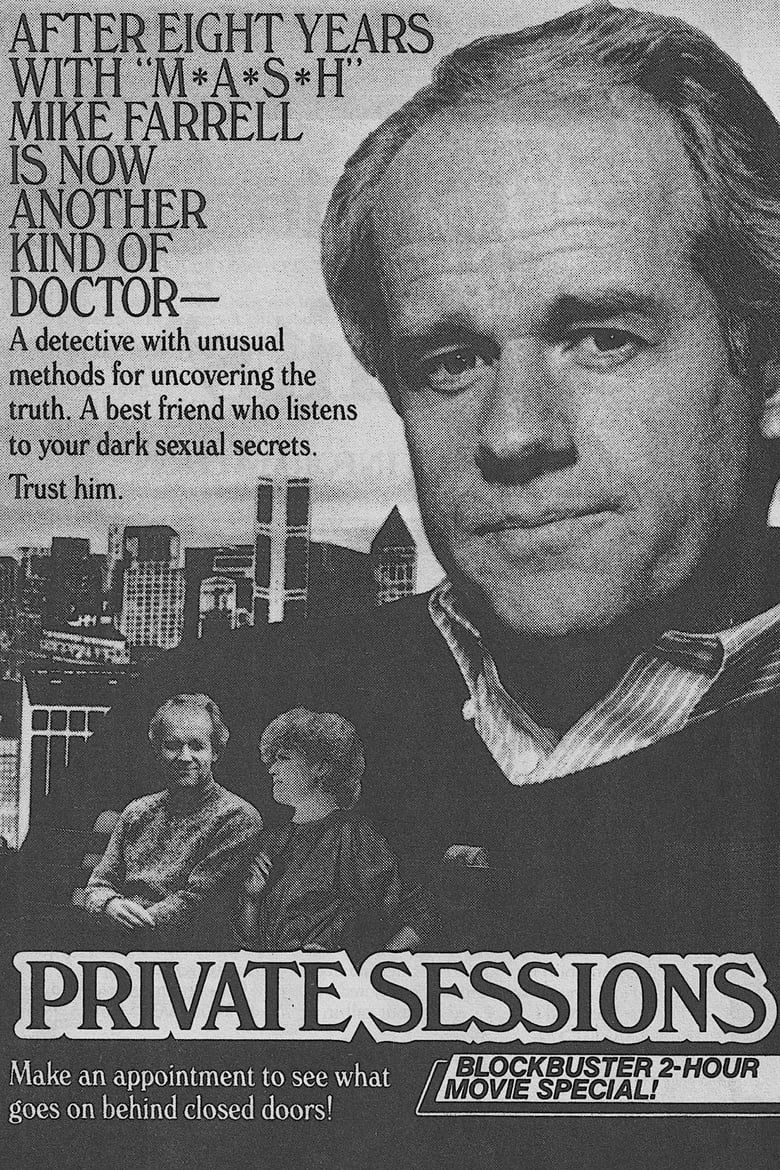 Private Sessions Summary, Latest News, Trailer, Season List, Cast ...